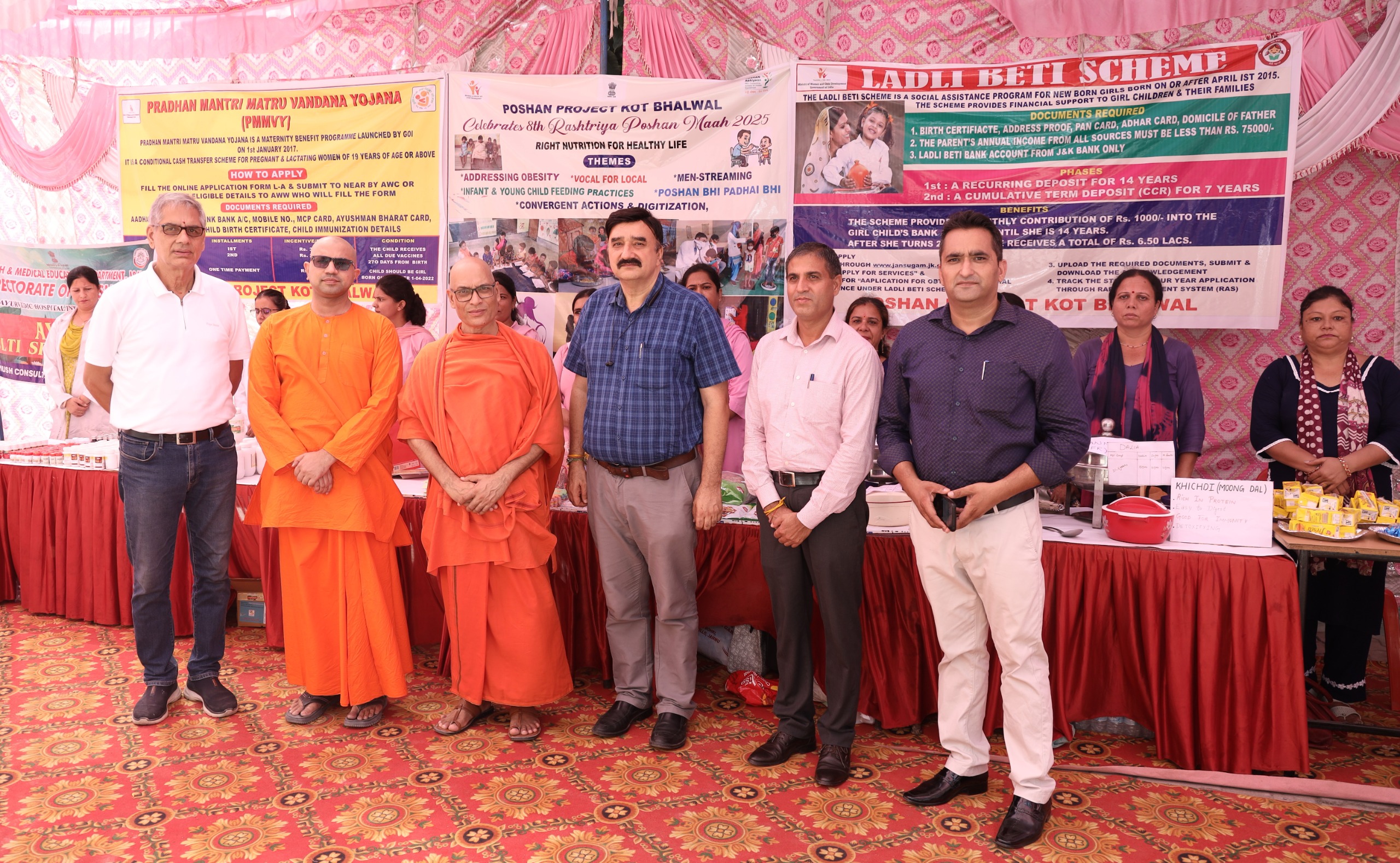 Free Health Camp Celebrates Rashtriya Poshan Maah 2025 - Jammu Voice News